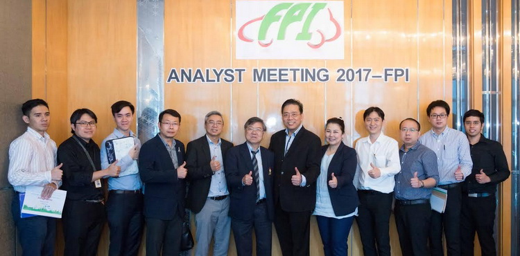 FPI จัดกิจกรรมพบนักวิเคราะห์