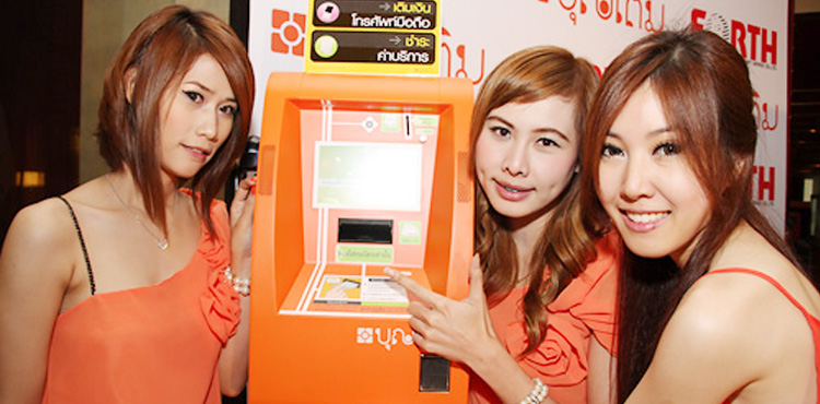 FSMART โบรกฯชี้กำไร Q1/60 โตสูง แนะซื้อเป้าหมาย 22 บาท