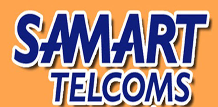 SAMTEL เปิดข่าวดี! กิจการร่วมค้า "SSL consortium" คว้างาน “กสท” มูลค่า ...