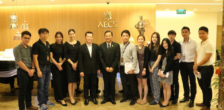 AECS เปิดบ้านต้อนรับ SUPER