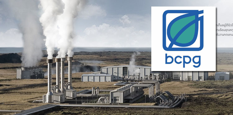 BCPG เซ็นสัญญาโซลาร์ฟาร์มราชการ 9 MW จ่อเดินเครื่องพร้อมรับรู้รายได้ทันทีใน Q2/61