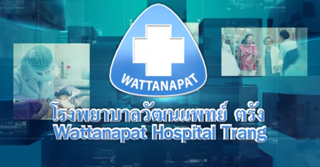 โบรกเชียร์ซื้อ WPH เป้า 4.40 บ. คาดกำไร Q1 โตแกร่ง ผู้ใช้บริการเพิ่ม-พีอีต่ำ