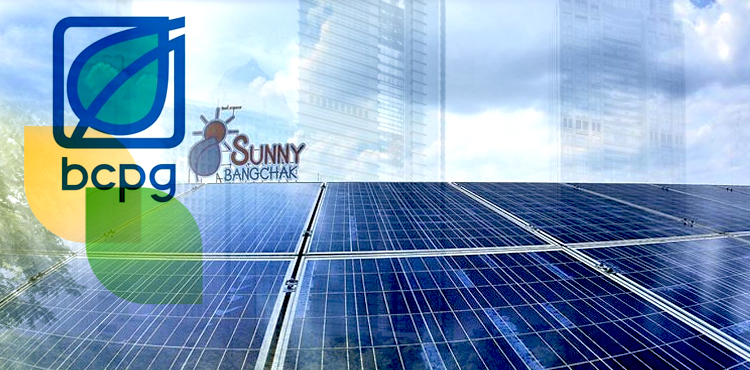 BCPG กางแผน 3 ปี รุกขยายธุรกิจพลังงานเต็มพิกัด ดันรายได้-EBITDA โตเฉลี่ย 20% ต่อปี