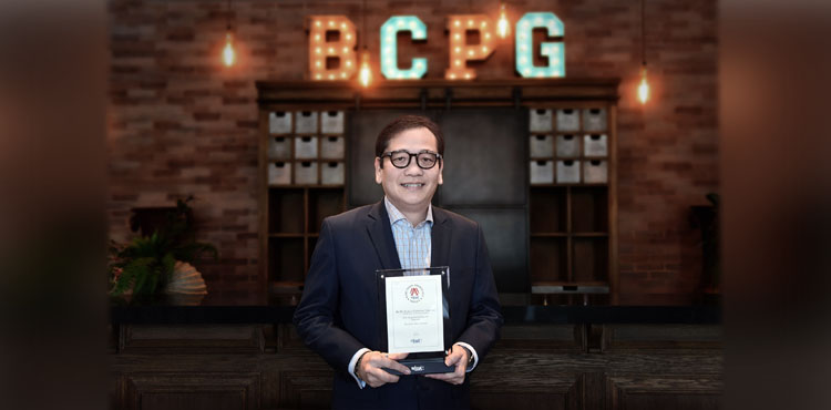BCPG คว้ารางวัลจาก The Asset
