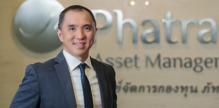 บลจ.ภัทร ออก 2 กองทุน ขาย 4-8 มี.ค.นี้