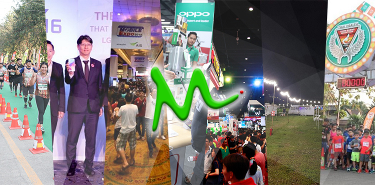 ก.ล.ต.นับหนึ่งไฟลิ่ง"เอ็ม วิชั่น"ขาย IPO 70 ล้านหุ้น ลุยโรดโชว์ 10 จังหวัดก่อนลงเทรด mai