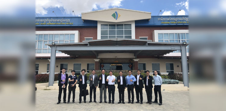 APM เยี่ยมชมเขตเศรษฐกิจพิเศษ "PPSEZ"