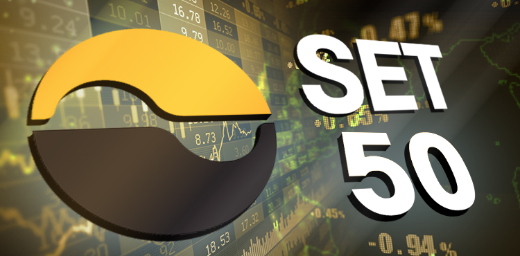 เปิดโผ SET50 ในรอบ 9 เดือน เหลือบวกแค่ 4 ตัว-แนะเก็บ 11 หุ้น “บลูชิพ ...