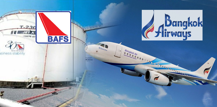 BA ควัก 2.25 พันลบ. ซื้อบิ๊กล็อต BAFS กว่า 9% ขึ้นแท่นผู้ถือหุ้นใหญ่อันดับ2