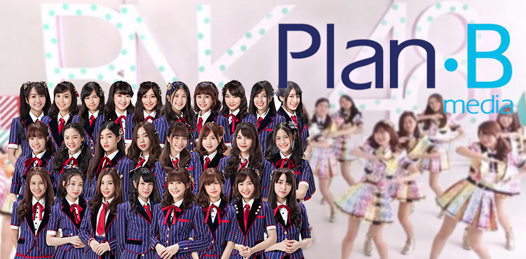 PLANB Invests ฿20Mn in “Talent Connect”, Aiming to Expand Its ...