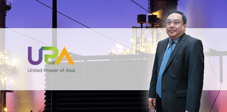 UPA มีข่าวดีมาฝาก!