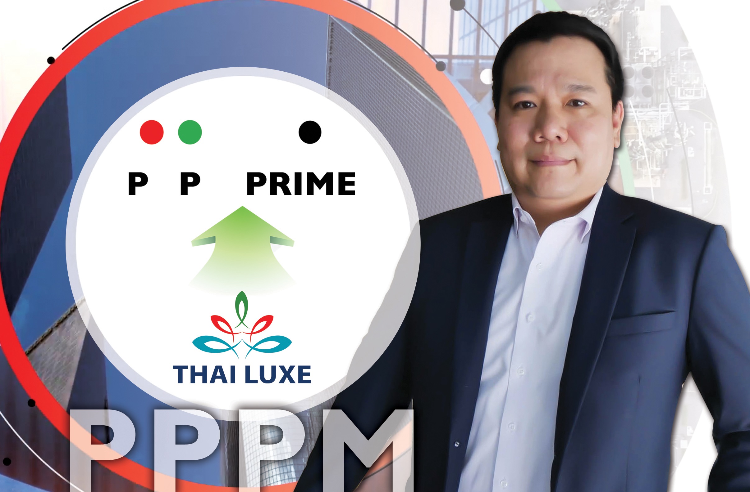 TLUXE คาดผลการดำเนินงาน Q2 ฟื้นตัวต่อเนื่อง เล็งขยายธุรกิจพลังงานเป็น 30 โครงการ