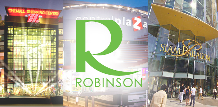 ROBINS ทุ่มงบฯ 270 ลบ. รีโนเวท “โรบินสันไลฟ์สไตล์ ตรัง” หวังกระตุ้นจับ ...