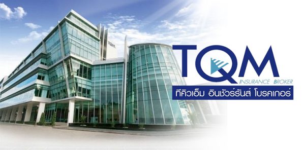 TQM คาดกำไรไตรมาส 3 โต 21% แตะ 205 ลบ. ทั้งปีทะลุ 1.24 พันลบ.