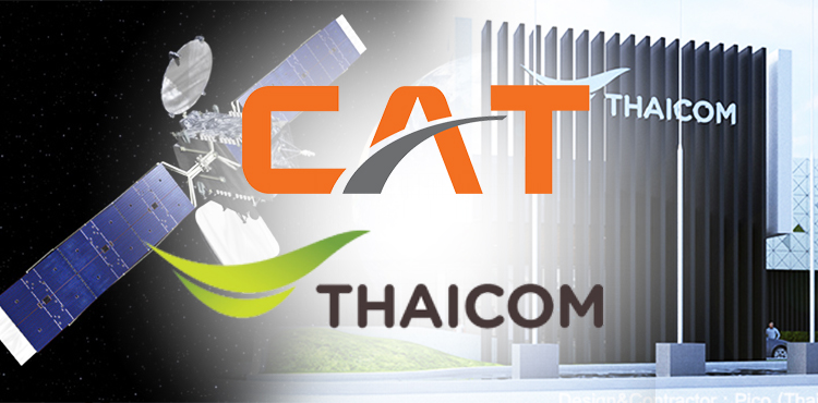 Rumours of CAT Taking Over THCOM at 10% Higher than Market Price is ...