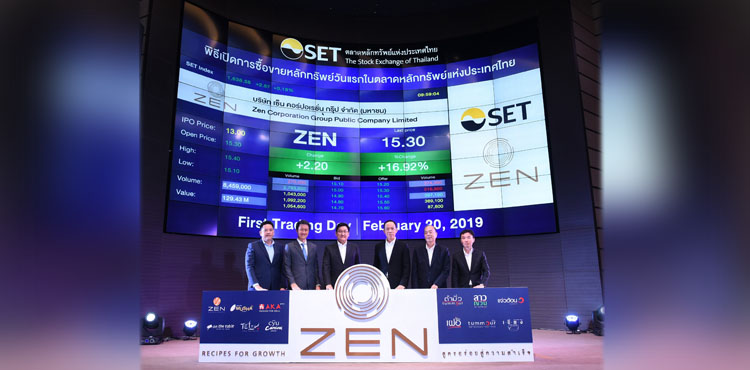 ZEN เริ่มซื้อขายในตลาดหลักทรัพย์ฯวันแรก