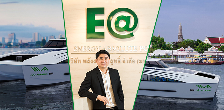 EA Invests ฿1bln. to Develop Non-Polluting E-Ferry, Starting Operation ...