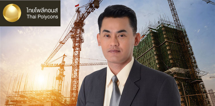 TPOLY เดินหน้าชิงงานใหม่ตุน backlog แตะ 6 พันลบ.ดันผลงานโตแกร่ง