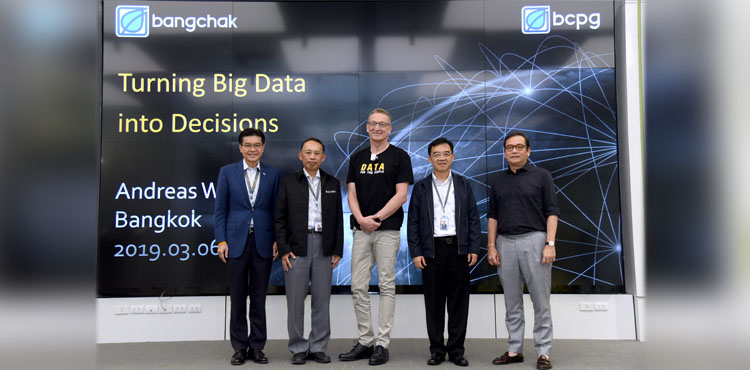 BCP-BCPG เชิญกูรูระดับโลกบรรยายเรื่อง Big Data