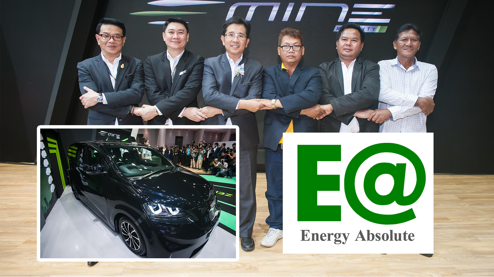 EA Soars 3% to ฿50.25, Having 4,558 Units Subscription for “MINE Mobility”