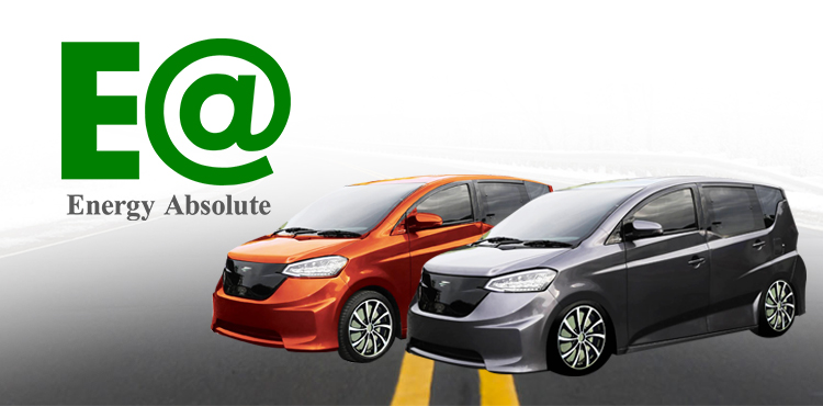 EA เผยโฉม "รถยนต์ EV" เปิดจองสิทธิซื้อในงาน "Motor Show 2019" ลุยส่งมอบ ...