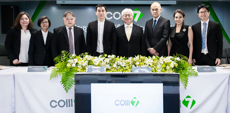 COM7 จัดประชุมสามัญผู้ถือหุ้นปี 62