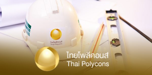 จับตา TPOLY วิ่งคึก! หลังคว้างานก่อสร้างอาคาร “รพ.สุราษฎร์ธานี” 325 ล้านบาท