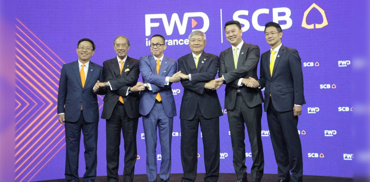 SCB ลงนาม "FWD" ขาย "SCB Life"