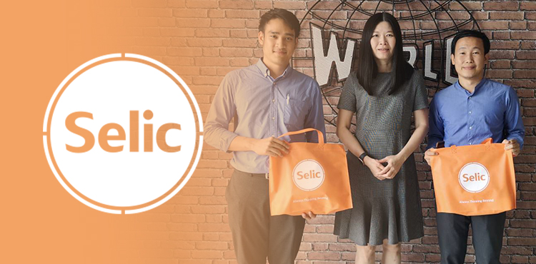 SELIC ต้อนรับนักวิเคราะห์เยี่ยมชมกิจการ