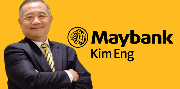 MBKET เดินเกมรุก! อัดงบ 20 ลบ.ส่งผลิตภัณฑ์ DW42 ตีตลาด พร้อมอัดโปรโมชั่นหวังดันรายได้โต