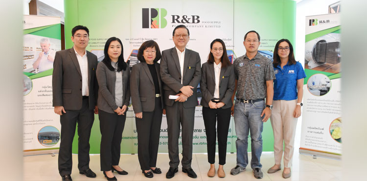 RBF โรดโชว์จ.นครปฐม