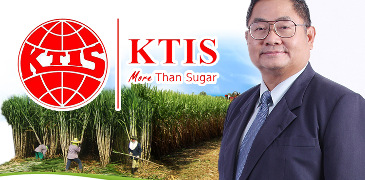 KTIS เดินหน้าขาย “แอลกอฮอล์” ราคาถูกสู้ “โควิด-19” หวังบรรเทาผลกระทบช่วงขาดแคลน