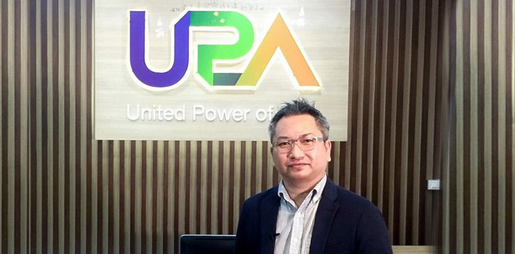 UPA ทุ่ม 80.85 ลบ. ลงทุน "น้ำประปาแสนดินสปป.ลาว" หนุนผลงานเทิร์นอะราวด์