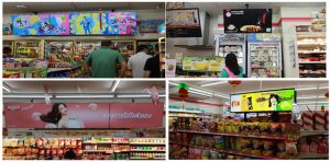 PLANB Joins CPALL to Enhance OOH Media by Installing Digital Screens in ...