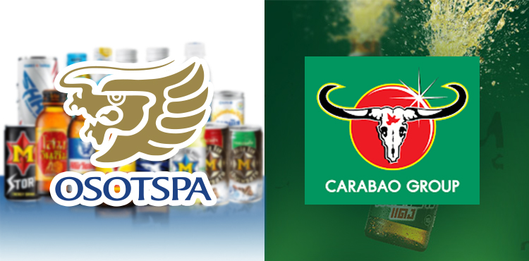 OSP - ข่าวสาร - SETTRADE.COM