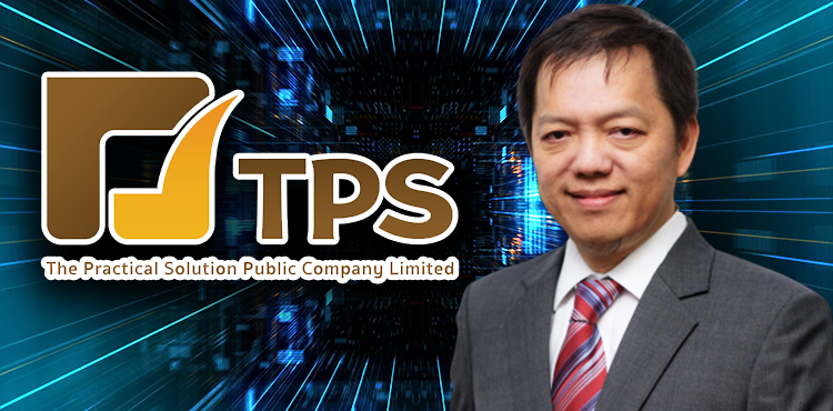 TPS ปลื้ม! ขายไอพีโอ 80 ล้านหุ้นเกลี้ยง มั่นใจลงสนามเทรด 15 พ.ย.คึกคัก