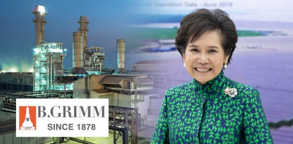 BGRIM Expects to Meet ERC’s Criteria for the Acquisition of LNG ...