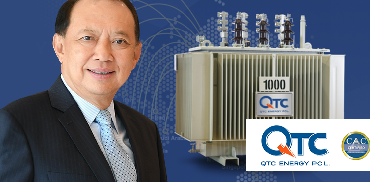 QTC เดินหน้ารุกตลาด “แผงโซลาร์เซลล์” มั่นใจหนุนรายได้ปี 63 โตแกร่ง!