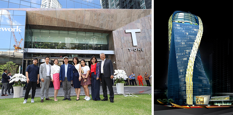 ทายาท “ตัน ภาสกรนที” ผุดอาคารฯเกรดเอ T-ONE ย่านทองหล่อ-สุขุมวิท แย้มคนเช่าเต็มใน 3 เดือน