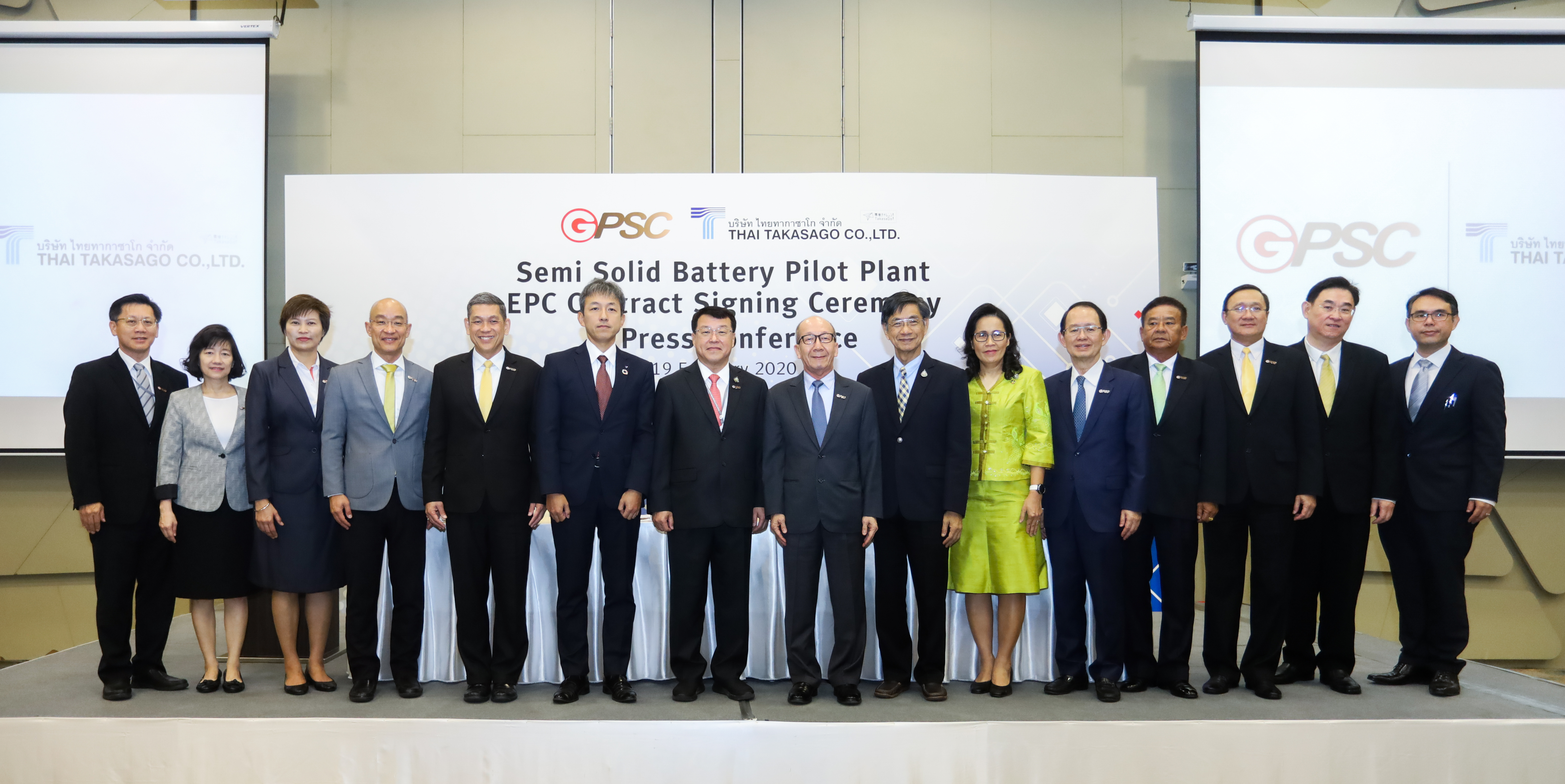 GPSC ผนึก "ไทยทากาซาโก" ผุดโรงงานแบตฯ Semi Solid มูลค่า 1.1 พันลบ.ลุยผลิตเฟสแรกปลายปี 63