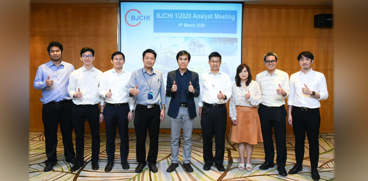 BJCHI เปิดแผนธุรกิจปี 63
