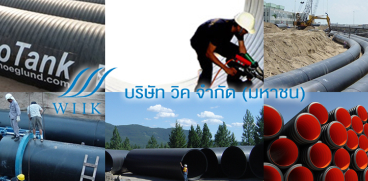 WIIK Soars 6.5% to ฿2.28 after Announcing Almost 40 Folds Increase in ...