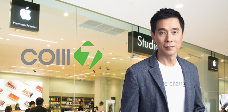 COM7 วอลุ่มแน่น-บวกแรง 14% ทำออลไทม์ไฮ! หลังอวดงบปี 63 กำไรโตแตะ 1.49 พันลบ