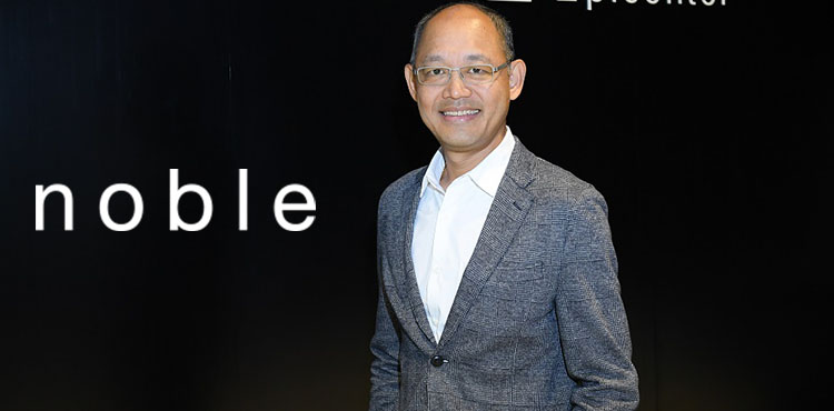 NOBLE เปิดตัว “นิว โนเบิล ไฟฉาย–วังหลัง” มูลค่า 1.2 พันลบ. ชูทำเลเด่น ...