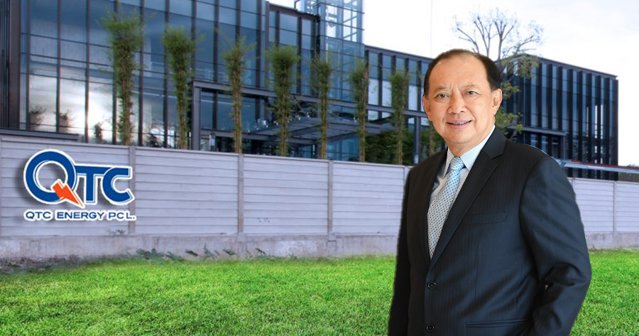 QTC กวาดกำไร 9 เดือน 129 ลบ. ส่งซิกหม้อแปลงไฟฟ้าฟื้น รับกระแสรถ EV