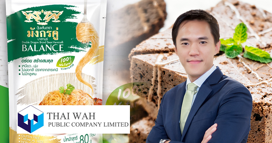 TWPC Shows a Profit in 4Q, Affriming Strong Outlook in 2021, Offering a ฿0.134 Dividend