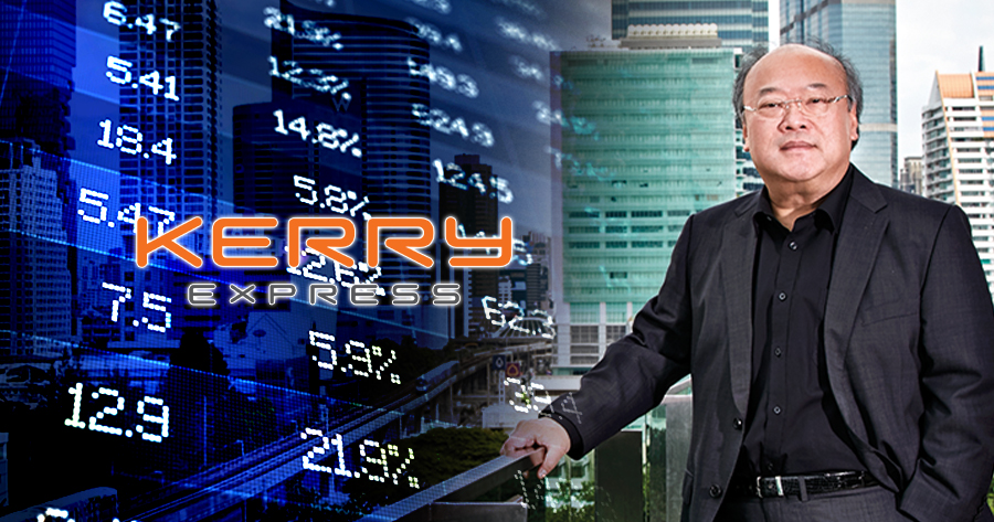 "คีรี-BTS" เก็บหุ้น KEX เข้าพอร์ต หนุนทั้งกลุ่มถือ 21%