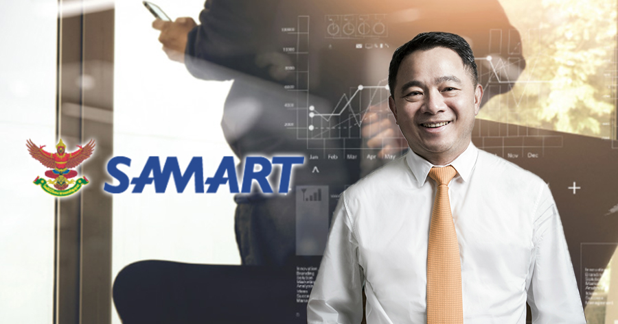 SAMART เปิดแผนปี 64 เจาะลึก 2 สายธุรกิจ ดันรายได้โตตามเป้า 1.5 หมื่นลบ.