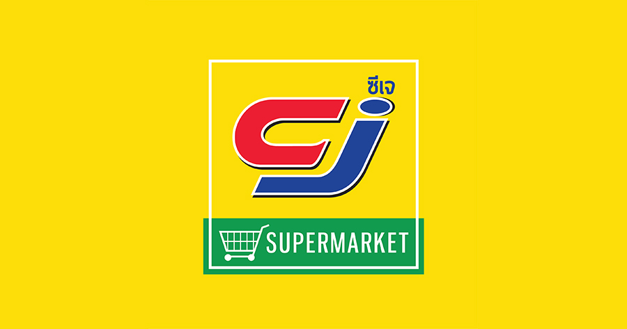 "ซี.เจ.เอ็กซ์เพรส" ลุยสรรหา FA หวังยื่นไฟลิ่งQ2/65 เดินหน้าขยายสาขาเพิ่ม เสริมแกร่งธุรกิจ