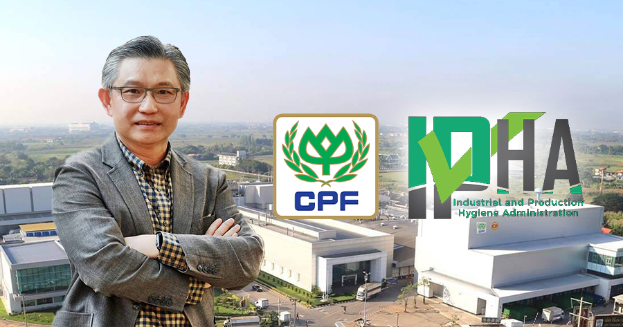 CPF Continues to Apply for Thai New Hygiene Standard to Boost ...